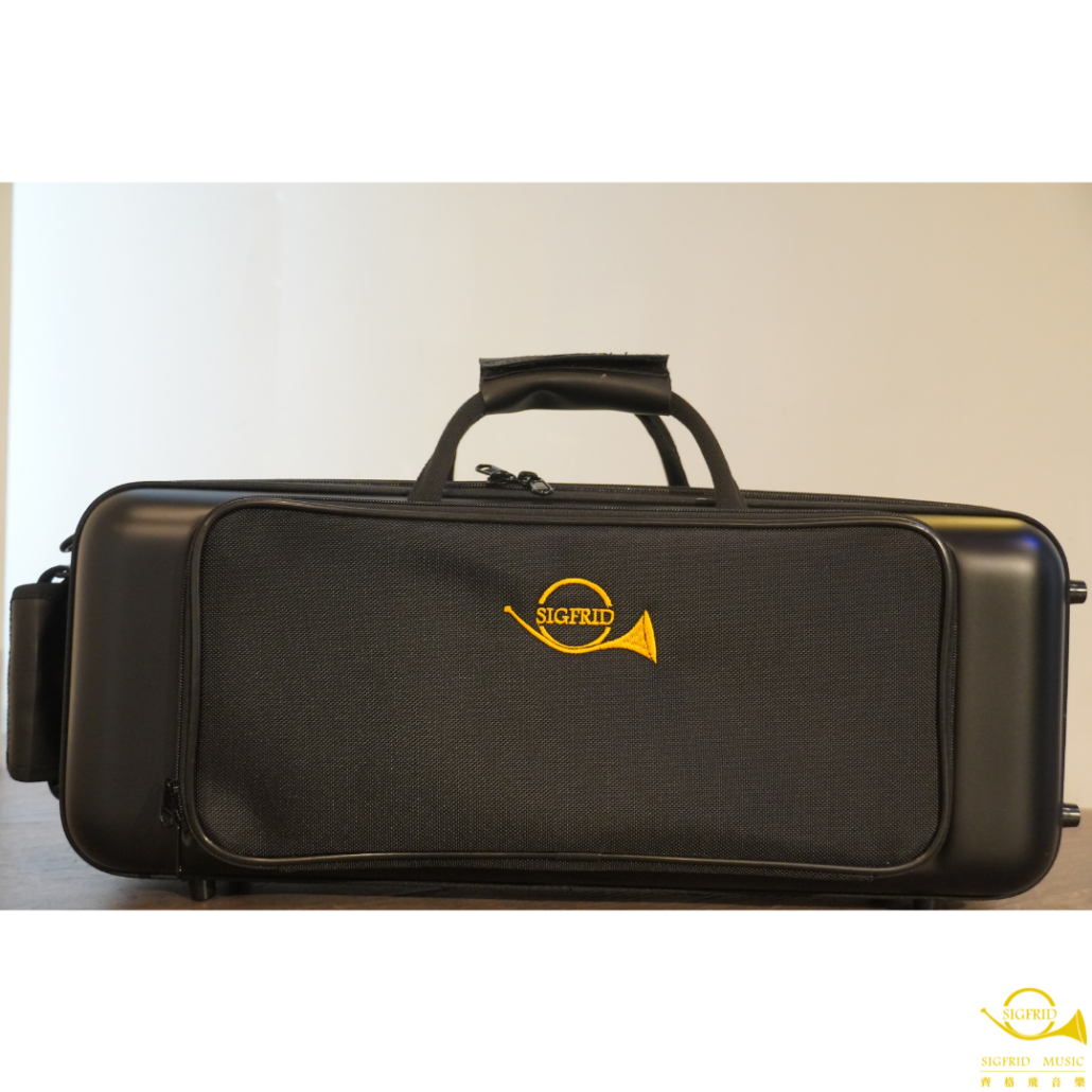 Sigfrid Fiberglass Double Trumpet Case 齊格飛玻璃纖維雙支小號號箱 – 齊格飛音樂
