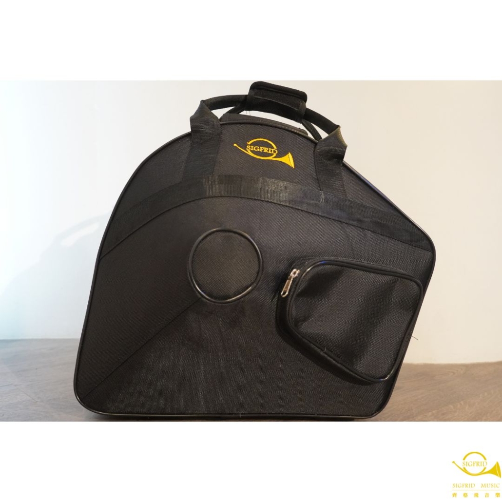Sigfrid Lightweight French Horn Case (Detachable Bell) 齊格飛輕量化法國號號箱（可拆式 ...